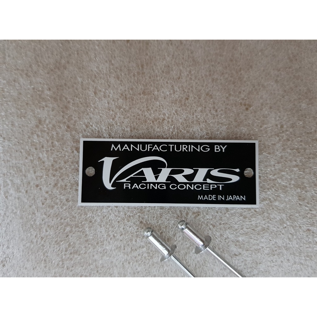 VARIS BUMPER SIDE SKIRT V1 V2 V3 FRONT LIP DIFFUSERCARBON BONNET HOOD ...