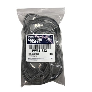 Proton Gen2 / Waja Campro / Satria Neo Valve Rocker Cover Gasket ...