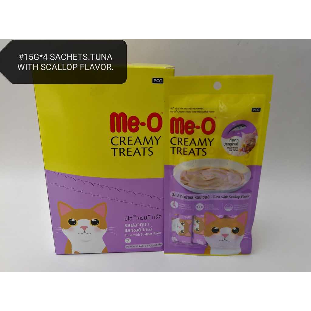 (1Pcs / 4 Mini Packs) Me-O Creamy Cat Treat 4x 15gram Tuna With Scallop ...
