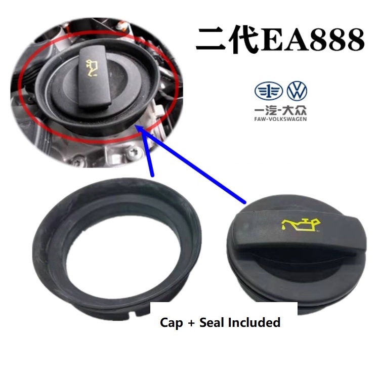 (Original) Volkswagen EA888 2.0 Oil Filler Cap & Seal 06C103485P ...