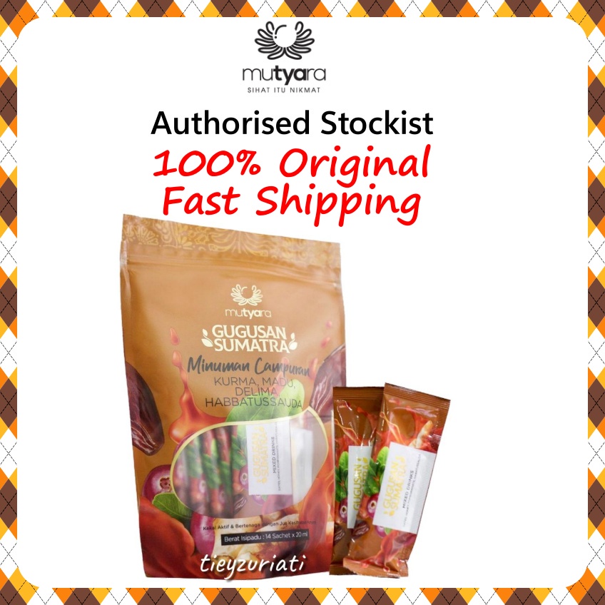 Jamu Mutyara In Sachet (14 sachet x 20ml) | Shopee Malaysia