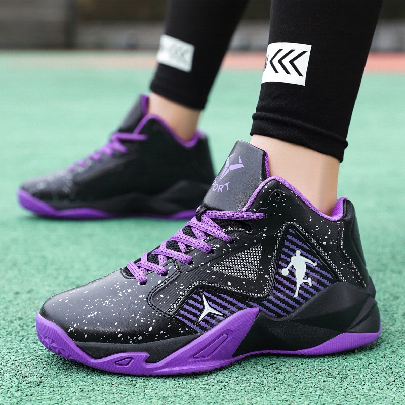 Men's Sports Shoes Korean Version of the Running Boys Trend Student ...