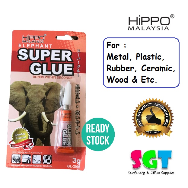 Hippo Elephant Super Glue 3G ( 1 UNIT) | Shopee Malaysia