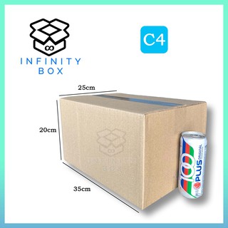 Large Size BOX - C4,5,9&10 RSC Carton Packaging Box - A Flute - Single ...