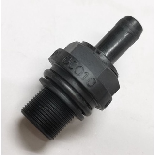 Toyota Innova, Kun25, Fortuner, Prado PVC Valve 12204-0C010 | Shopee ...