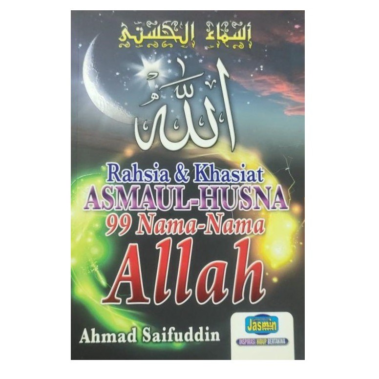 RAHSIA & KHASIAT ASMAUL-HUSNA - 99 NAMA-NAMA ALLAH (READY STOCK ...