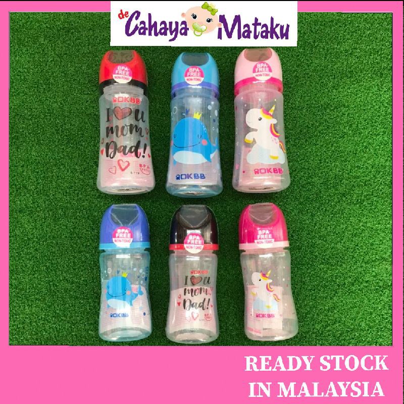 Botol Susu Wide Neck Okbb/ Wide Neck Milk Bottle By Okbb | Shopee Malaysia