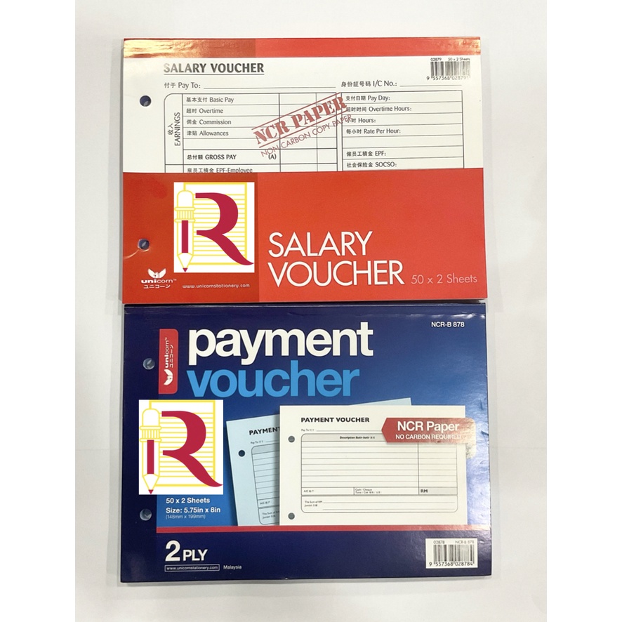 Unicorn NCR Payment Voucher 02878 / NCR Salary Voucher 02879 50 x 2Sheets (100 sheets) per Pad 2 ...