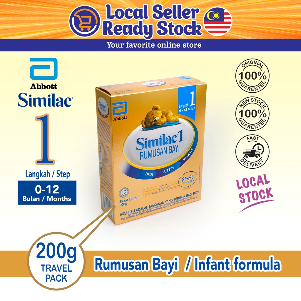 [Abbott] Similac 1 Rumusan Bayi / Langkah 1 / Step 1 / 200g travel pack ...