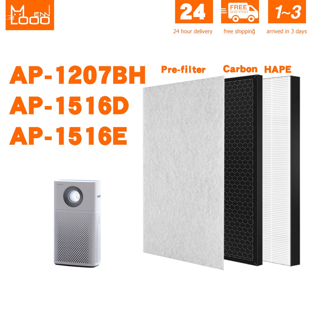 Coway TUBA AP-3008FH Air Purifier - Prices and Promotions - Dec 2022 ...