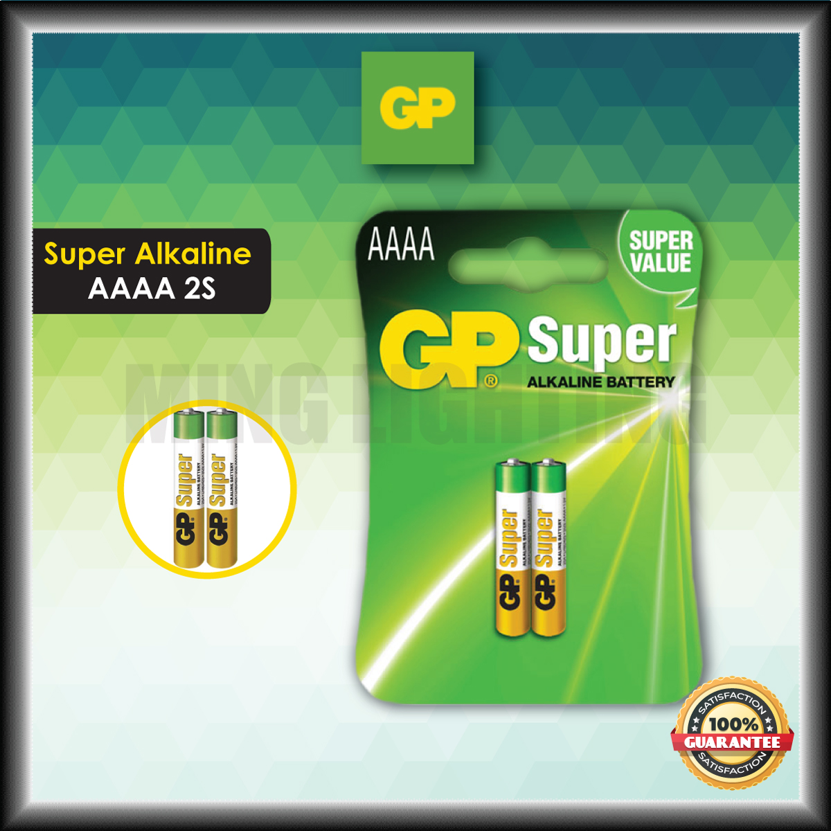 [Genuine] GP Battery Super Alkaline AAAA Bateri 1.5V Toys Sensor Light ...