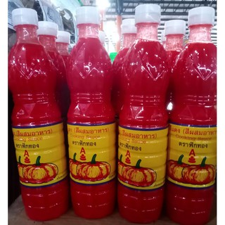 🔥PROMOSI🔥 SOS LABU | SOS MERAH THAI | COOKING SAUCE 🔥READY STOCK🔥 ...