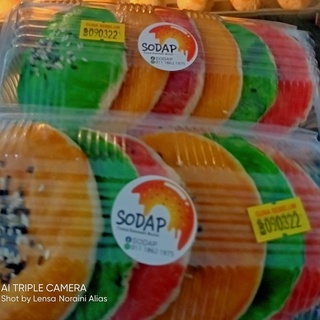 BISKUT KUIH CINA TAUSA TAU SAR PIANG PEAH PENG TRIO PRODUK MUSLIM 6 ...