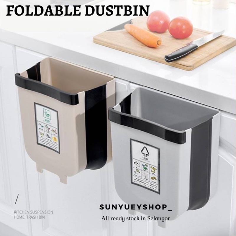 [READY STOCK] Kitchen Cabinet Foldable Dustbin Wall-mounted Rubbish ...