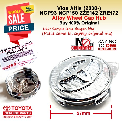 (Original) Vios Altis (2007-) Wheel Centre Cap Hub Rim Tyre Rim 42603 ...