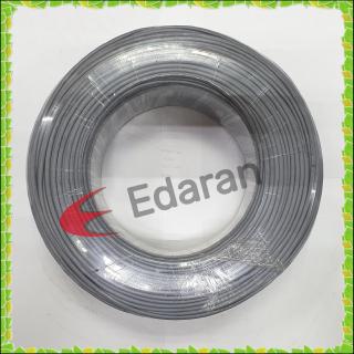 SOUTHERN 2PAIRS 0.63MM (10LBS) TELEPHONE CABLE (250MTRS) | Shopee Malaysia