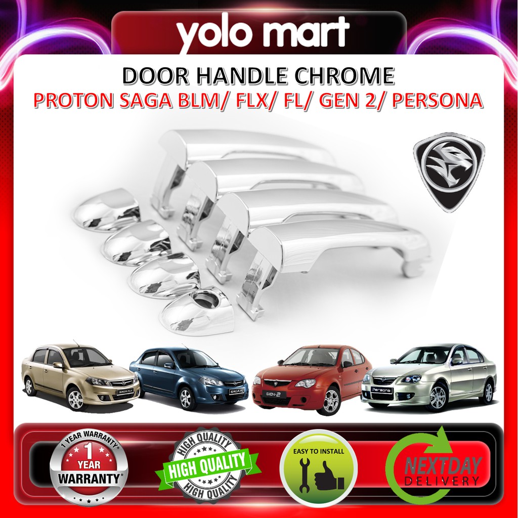 PROTON GEN 2 / BLM / FLX / FL 】Chrome Door Handle ( 2004 - 2012 / OEM ...