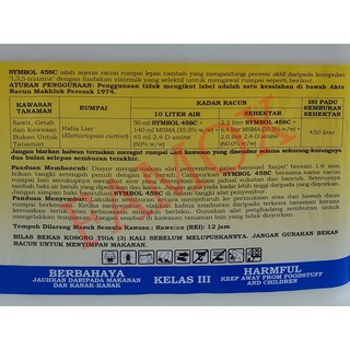 HEXTAR SYMBOL 45SC AMETRYN (RACUN RUMPAI / HERBICIDE) | Shopee Malaysia