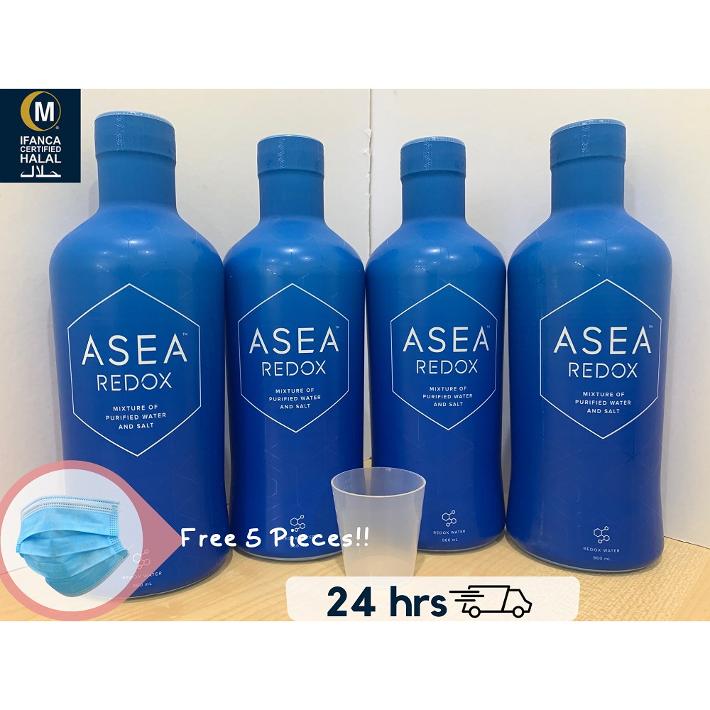 4 BOTTLES ASEA REDOX SUPPLEMENT BEVERAGE 960ML-MADE IN USA [Fast ...