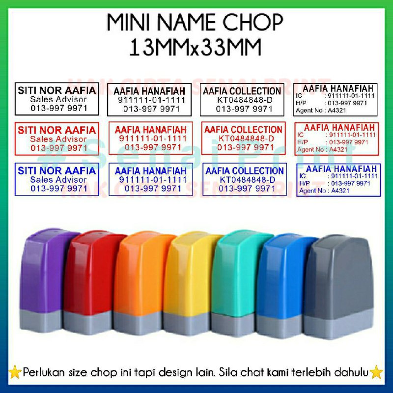 (13MMx33MM) Mini Name Chop Rubber Stamp Chop Self Ink Flash Stamp Customized Preinked Stamp ...