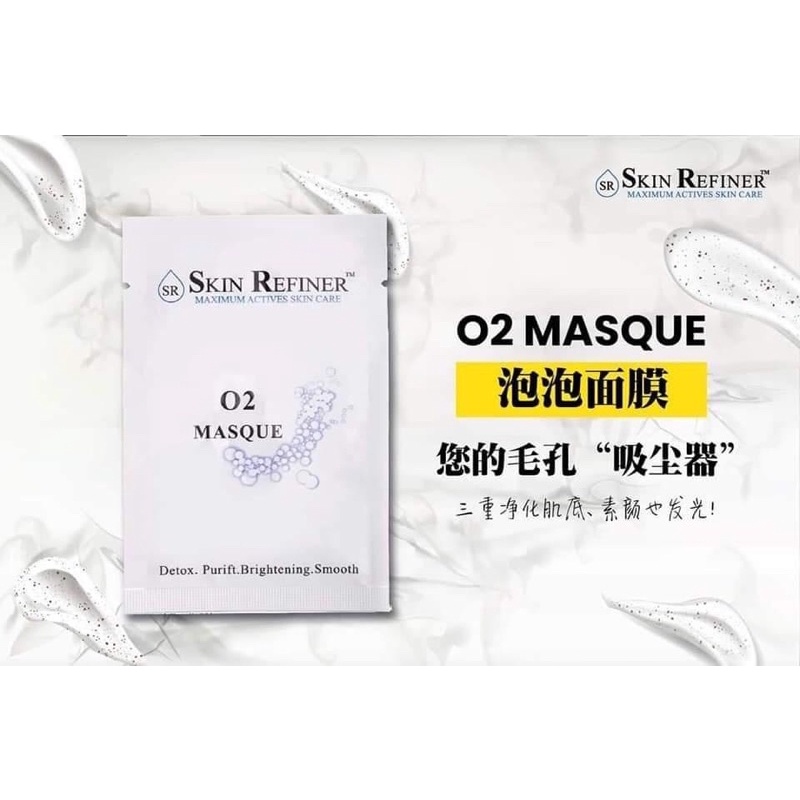 O2 MASQUE BUBBLE MASK ( 3 box ) | Shopee Malaysia