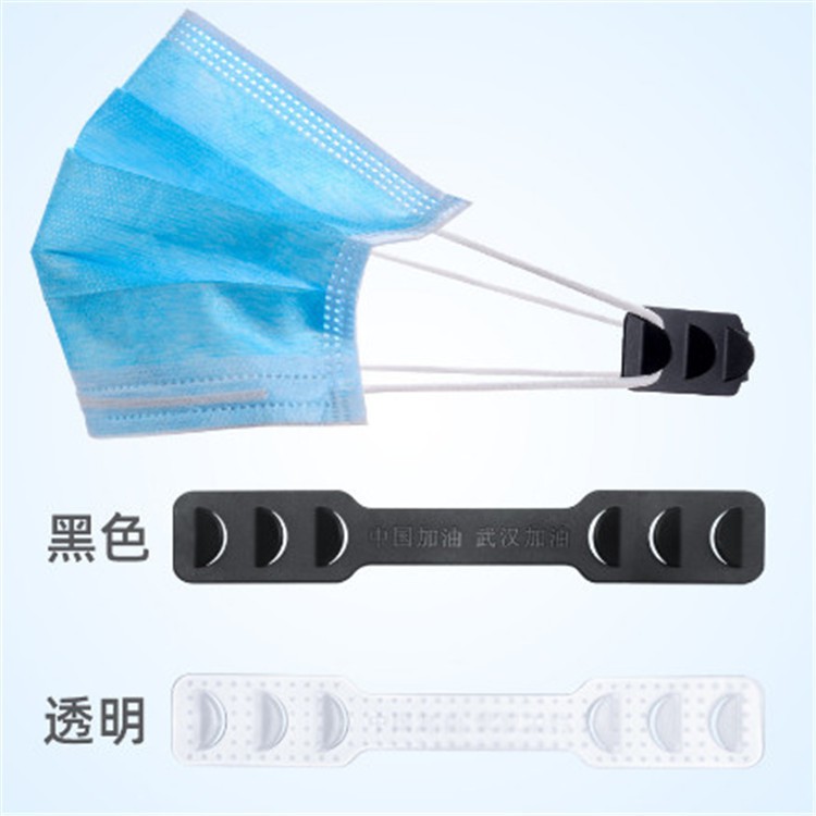 10pcs Mask Hook Mask Extenders Prevents your ears in sore or aching,You ...