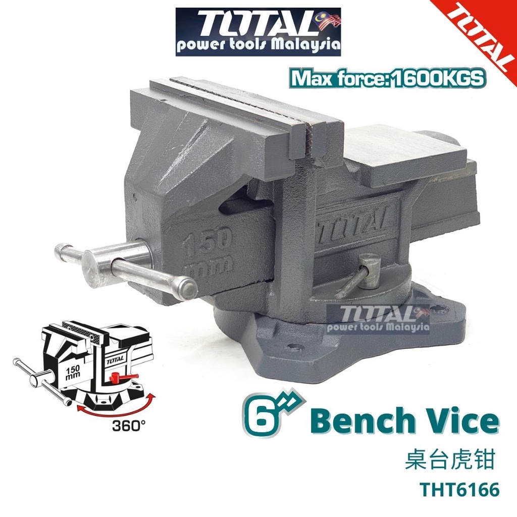 TOTAL Tools Bench Vice (6") 150mm 桌台虎钳 - THT6166 | Shopee Malaysia
