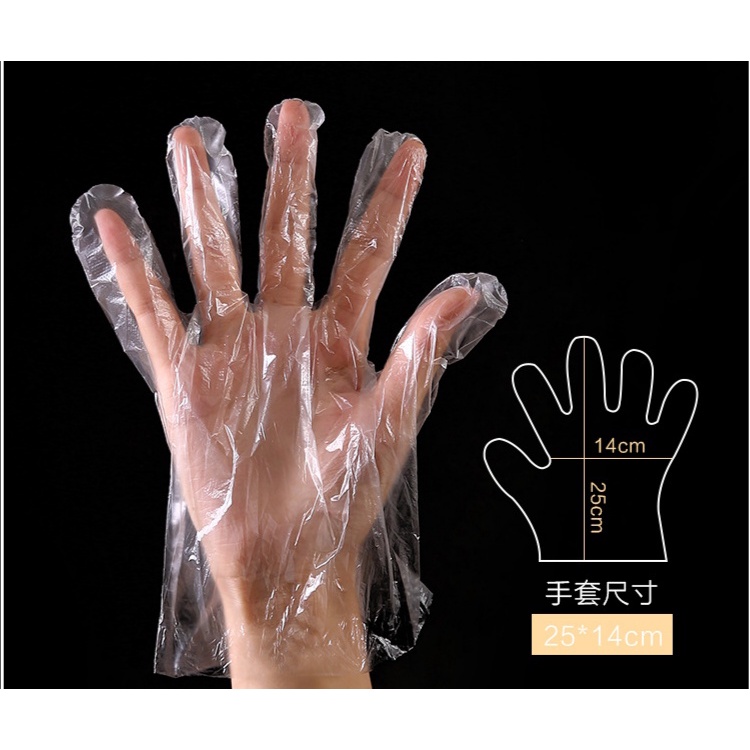 Hand Glove Plastic Disposable Kitchen For Food Gloves 100pcs Hygiene ...