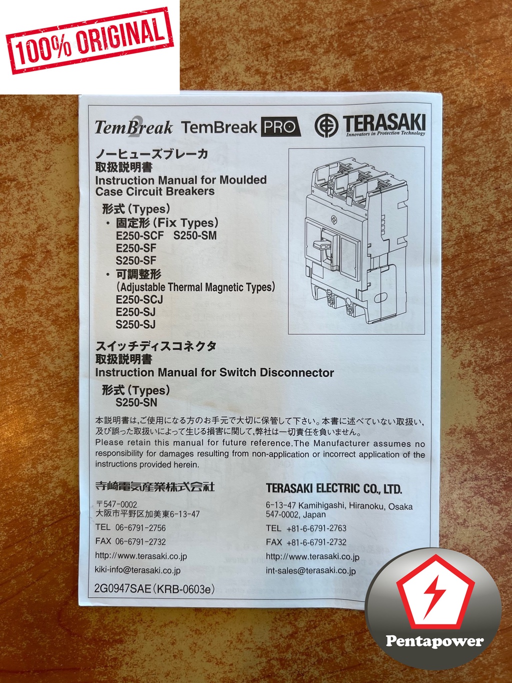 TERASAKI E250SF 200A 3P 25KA MCCB E250SF200A | Shopee Malaysia