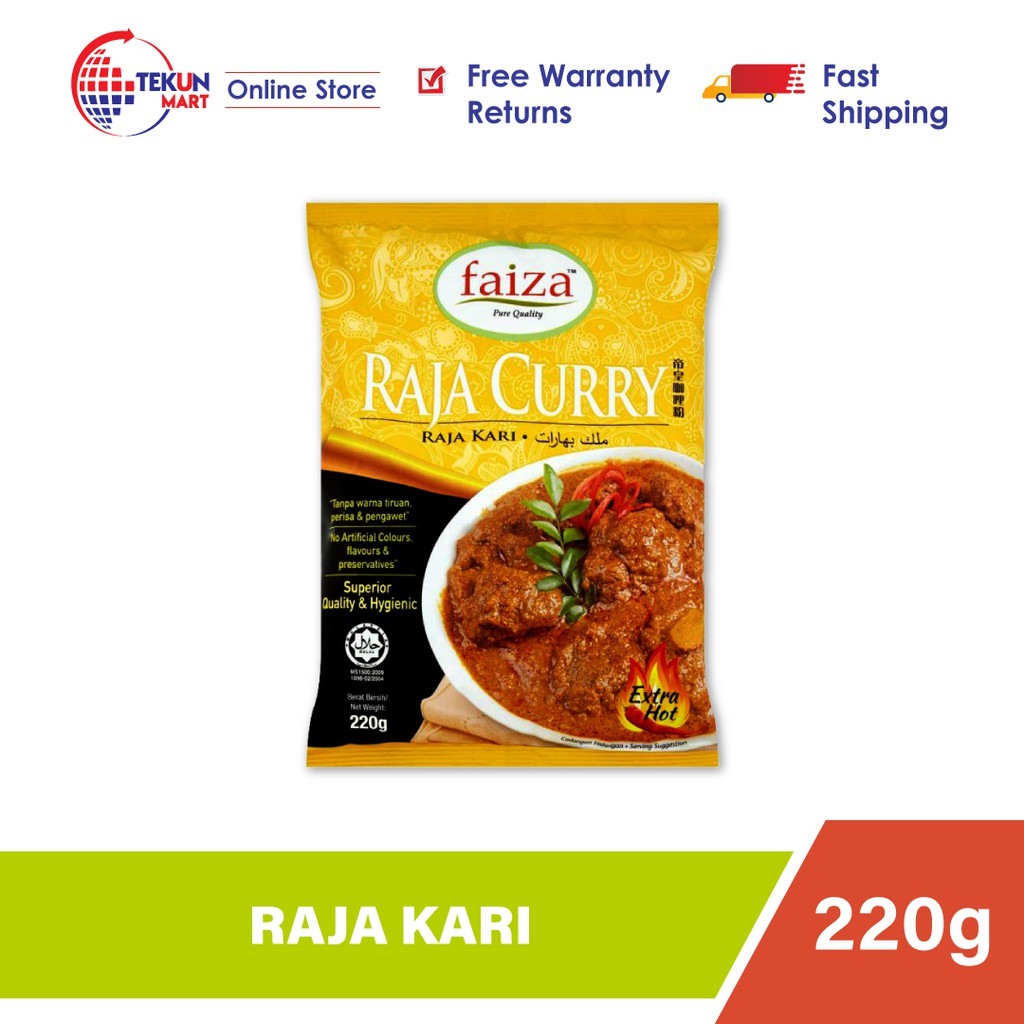 Faiza Rempah Raja Kari (220g x 1) | Shopee Malaysia