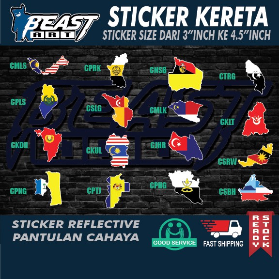 STICKER REFLECTIVE BENDERA NEGERI MALAYSIA / STICKER MALAYSIA / STICKER ...
