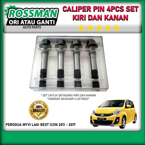 PERODUA MYVI LAGI BEST ICON 2011 - 2017, AXIA , BEZZA FRONT BRAKE DISC ...