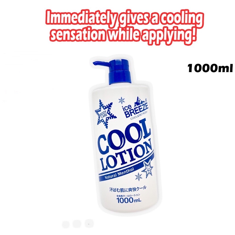 DONKI Ice Breeze Cool Lotion (1000ml) | Shopee Malaysia