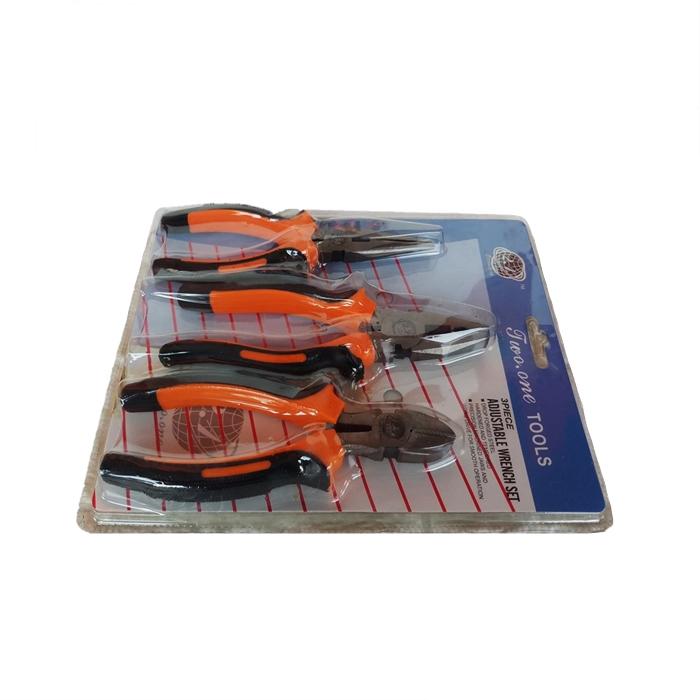 FMN 3 Piece Adjustable Pliers Set playar 3 jenis muncung tirus,gabung ...