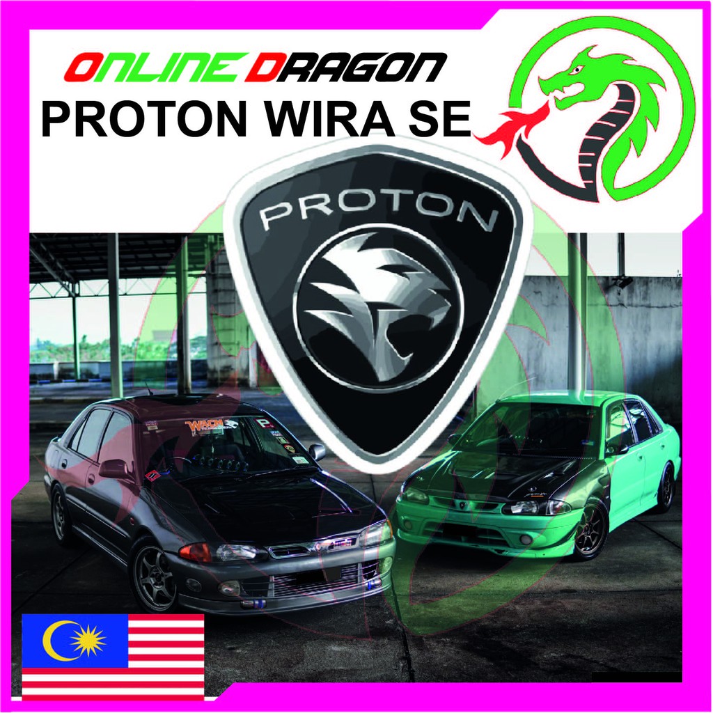 PROTON WIRA SE AEROBACK ARENA LOGO EMBLEM STICKER | Shopee Malaysia