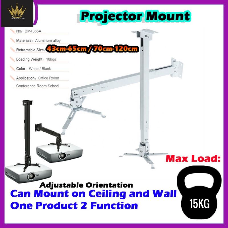 Projector Ceiling Mount Wall Mount Projector Bracket Adjustable ...