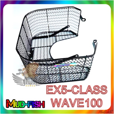 RAGA BAKUL BESI HONDA WAVE100 | EX5 -CLASS IRON BASKET KACANG (88) | Shopee Malaysia