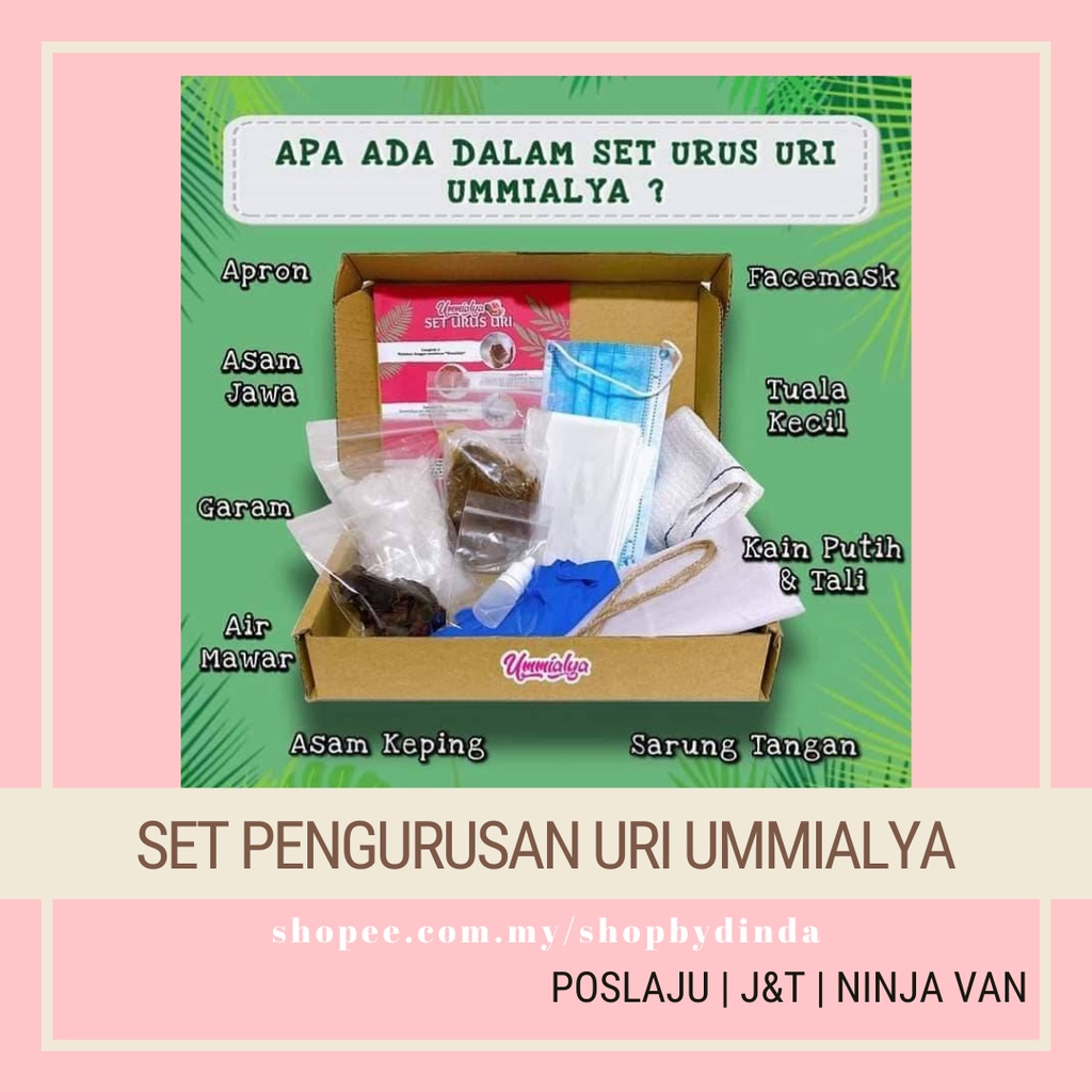 Set Lengkap Pengurusan Uri Bayi Set Uri Baby Set Baby Ummialya | Shopee ...