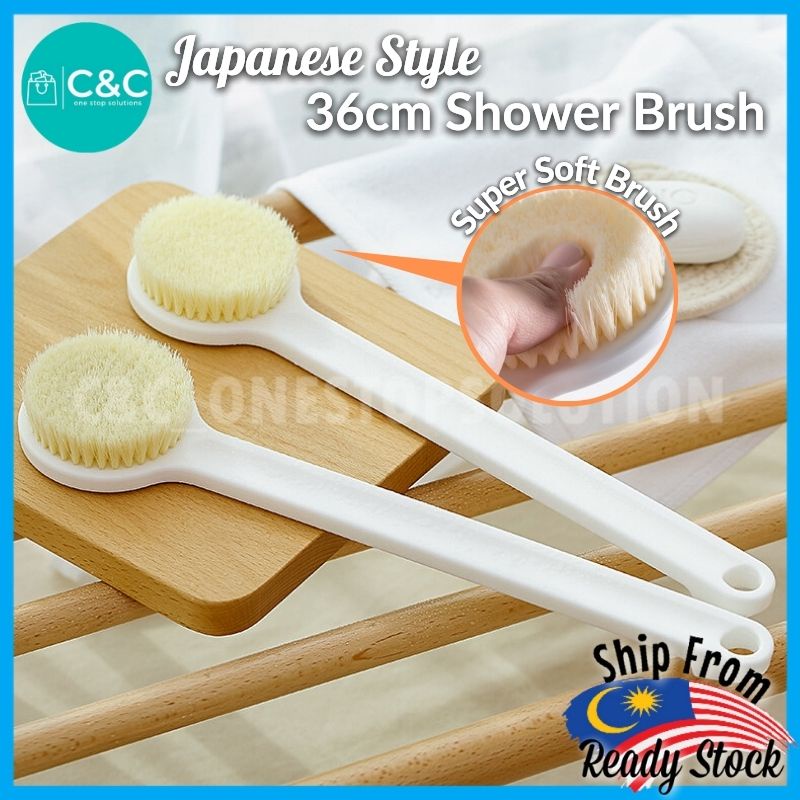 C&C Japanese Back Skin Scrubber Massage Body Soft Shower Brush Bathroom ...