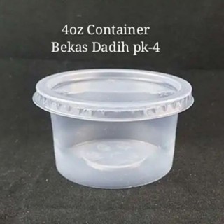 8oz 4oz 2oz PP Round Plastic Container 100pcs ( Bekas Jeli / Bekas ...
