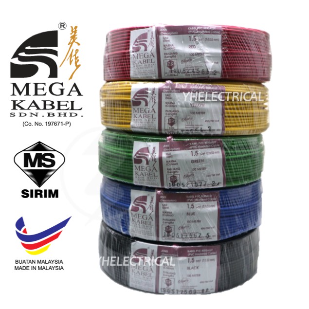 MEGA 1.5mm² / 2.5mm² PVC Insulated Cable Wire 100% Pure Copper (SIRIM ...