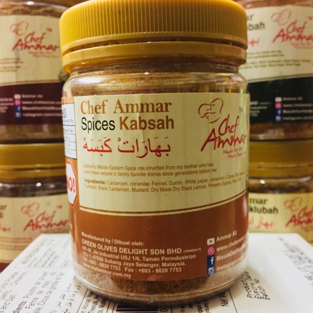 Chef Ammar Spices Rempah Kabsah 140gm | Shopee Malaysia
