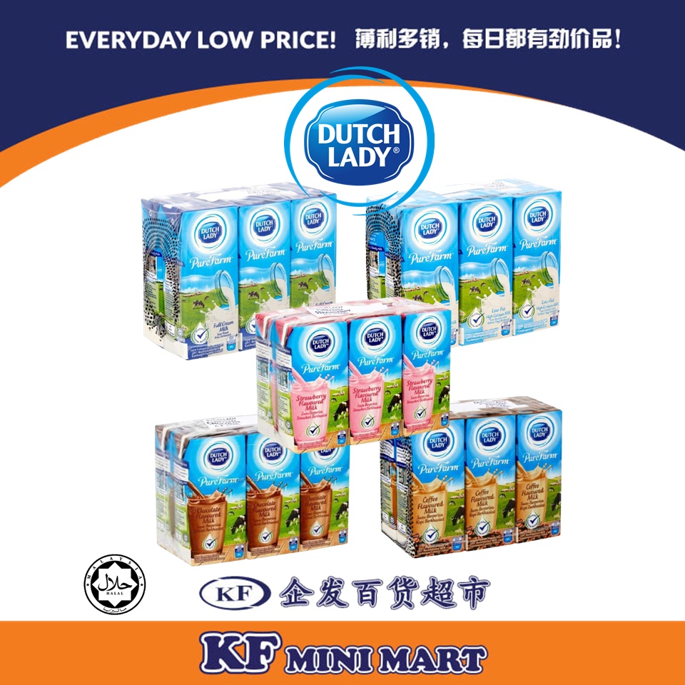 Dutch Lady Uht 6X200ml Pure Farm UHT Milk ( Low Fat / Full Cream ...