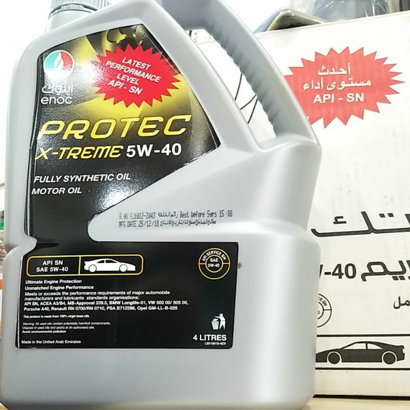 enoc X-TREME 5w40 Fully Synthetic Oil (4L) | Shopee Malaysia