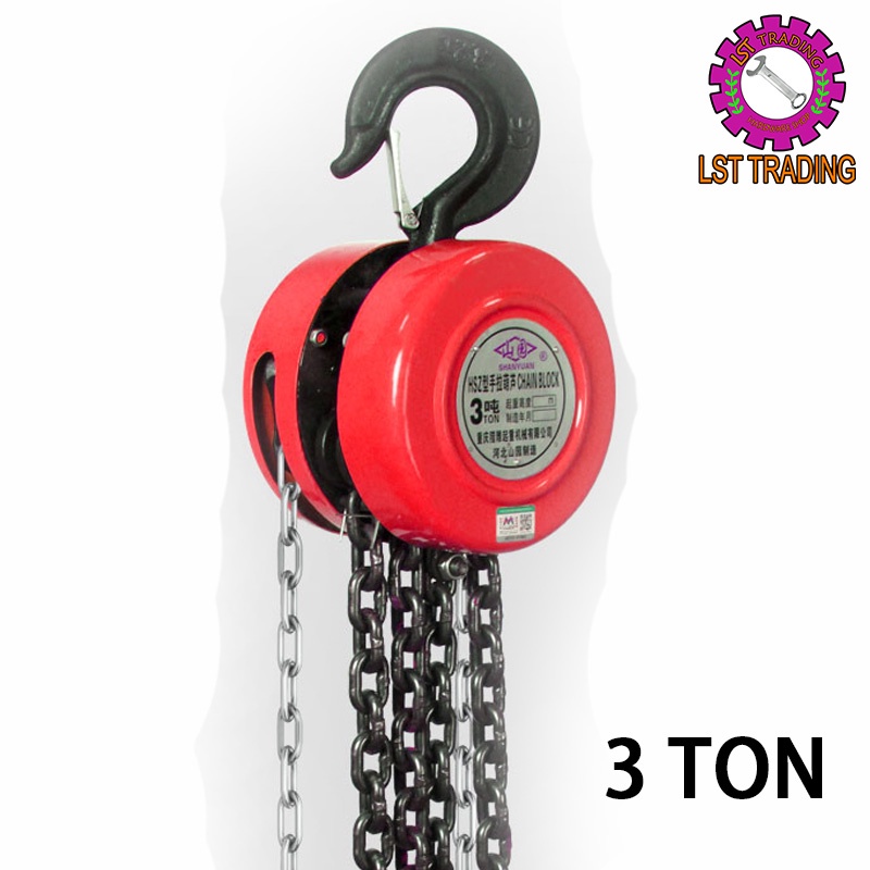 [READY STOCKS] 3 Ton Chain Block / Lifting Block / 3 Ton X 3 M Chain ...