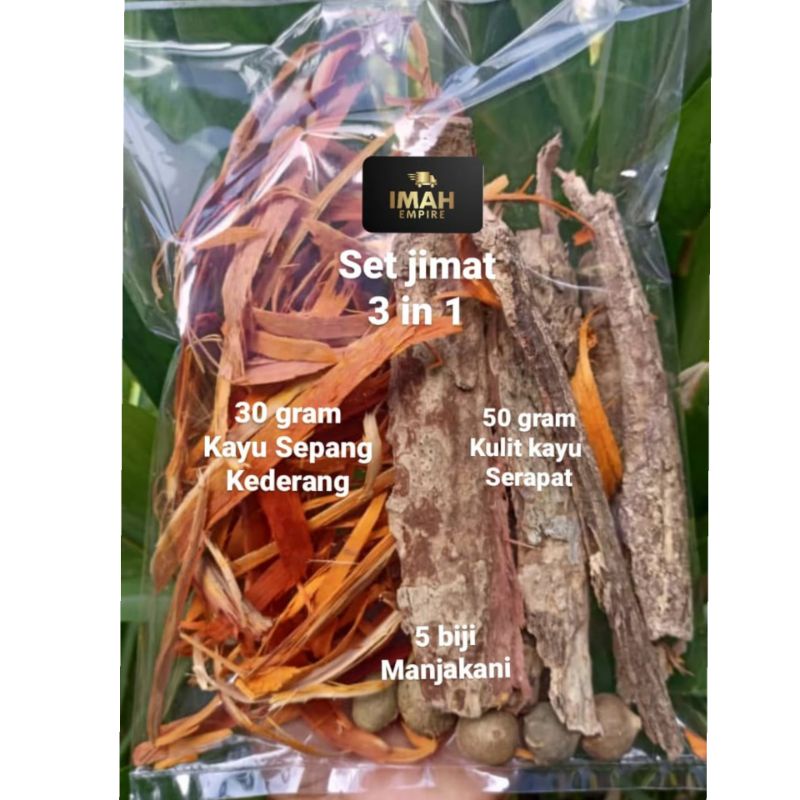 Set Rebusan Berpantang (Sepang kederang manjakani kulit serapat ...