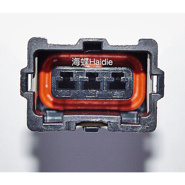 Proton / Mitsubishi Map Sensor Socket | Shopee Malaysia