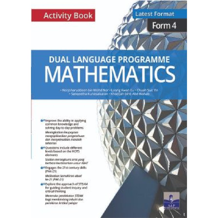 Dual Language Programme - Mathematics Activity Book -Form 4 (Latest ...