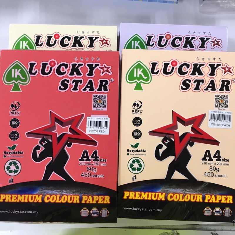 IK A4 Lucky Star Color Paper (80g) | Shopee Malaysia