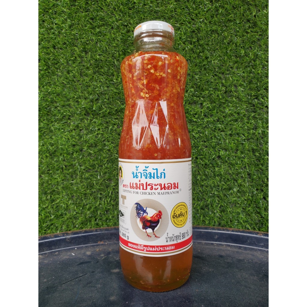 Sos Chili cap Ayam Maepranom 260G/ 980g | Shopee Malaysia